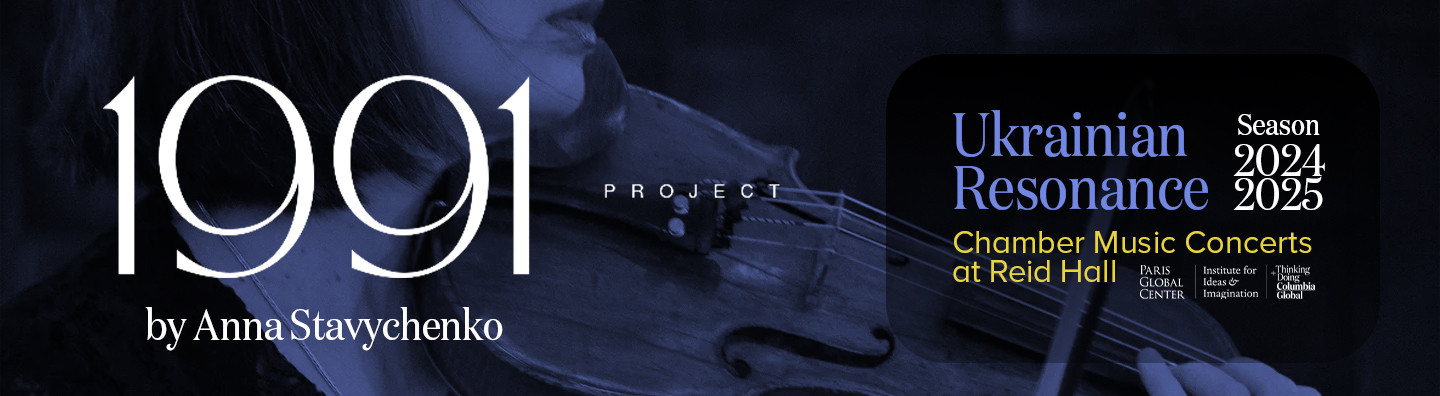 1991 Project | Columbia Global Centers